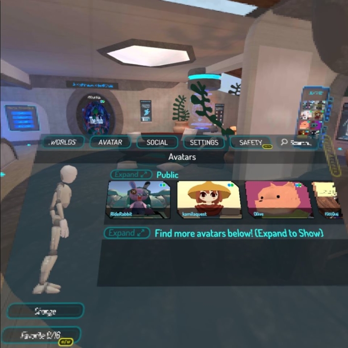 【操作法解説】VR Chat【Oculus Quest】 | ハガクレブログ